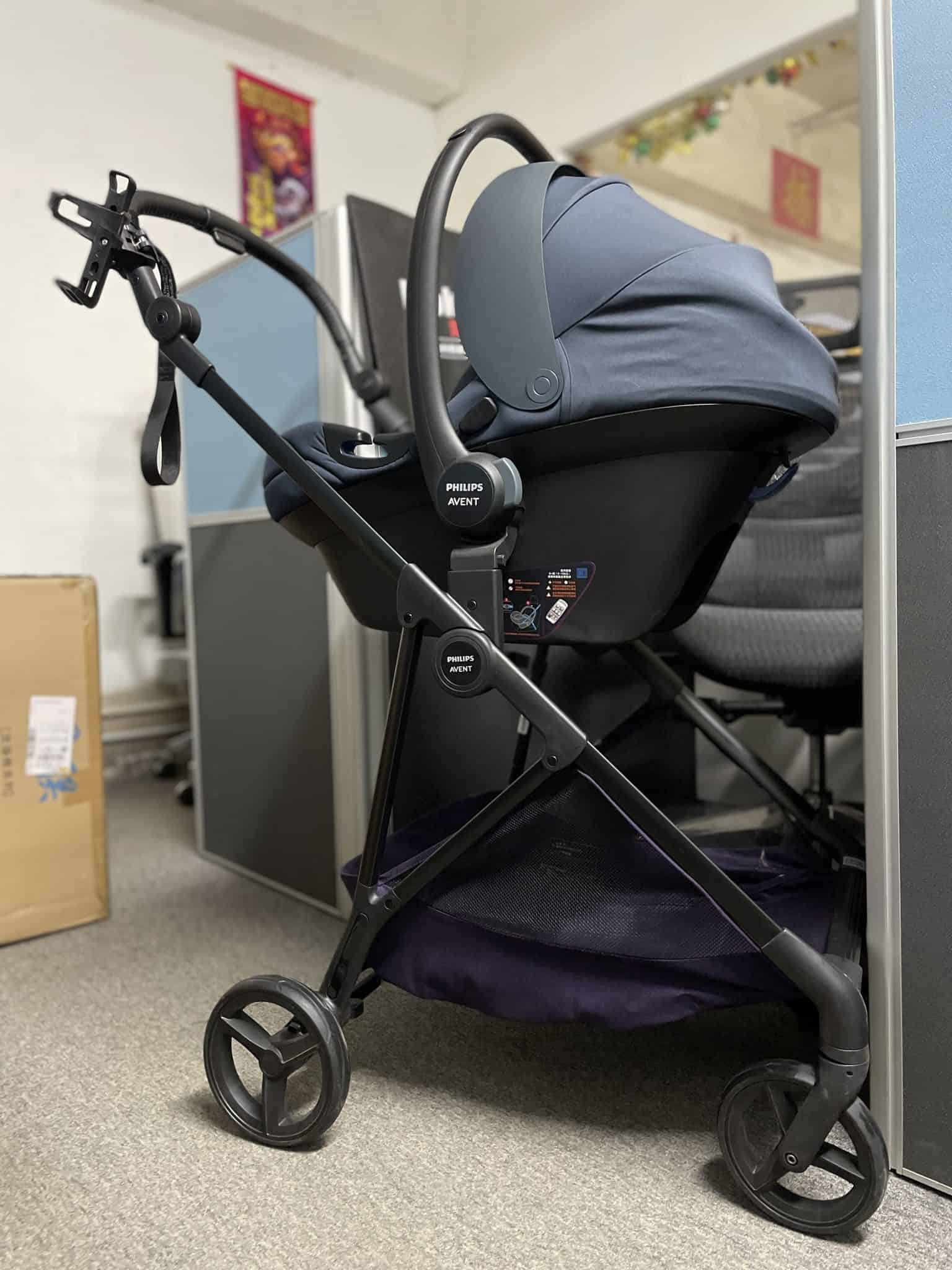 飛利浦 Philips Avent Stroller 連 ASTA Carseat 套裝 – 請先查詢貨量 – BooknShop.com ...