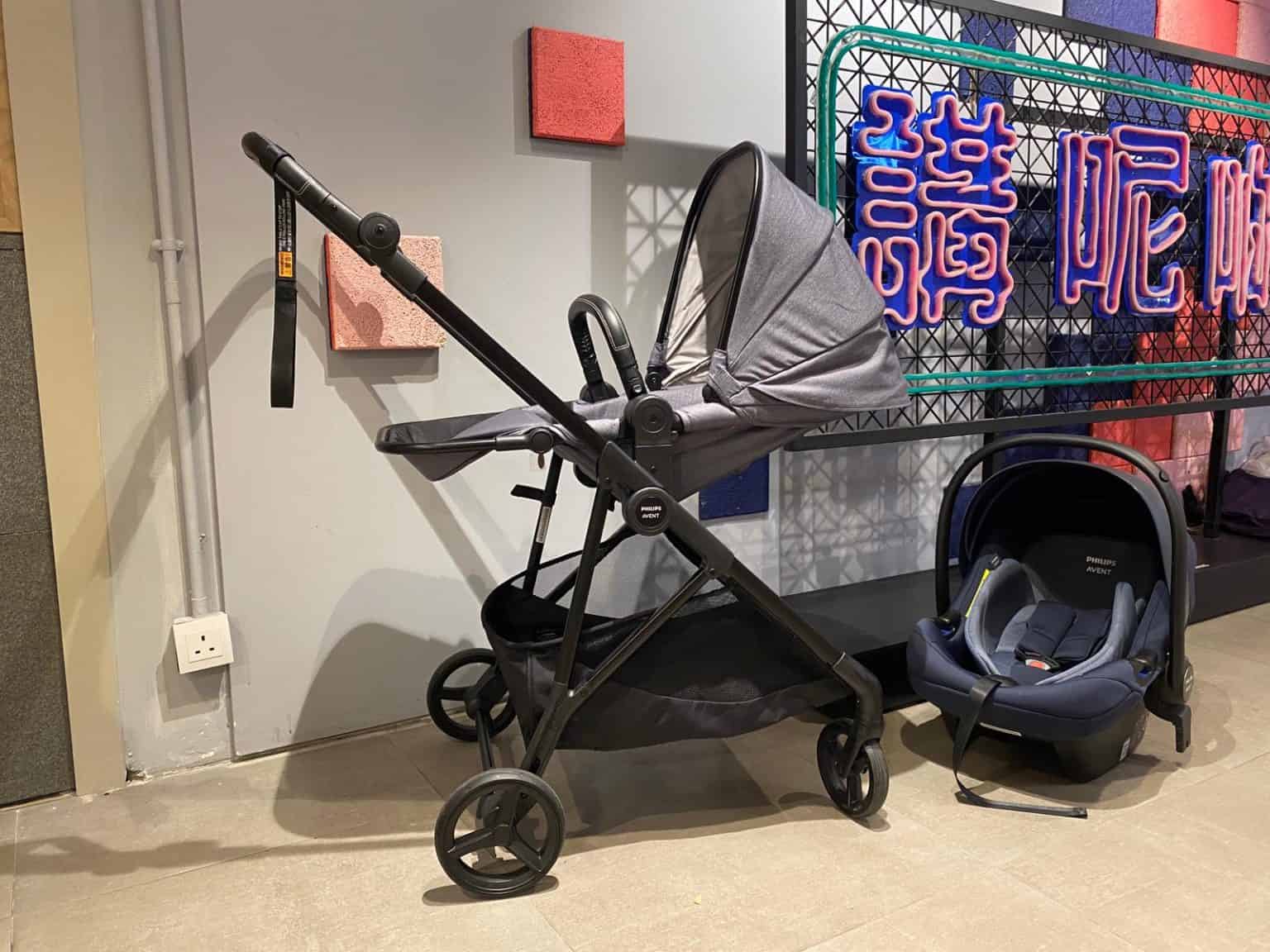 飛利浦 Philips Avent Stroller 連 ASTA Carseat 套裝 – 請先查詢貨量 – BooknShop.com ...