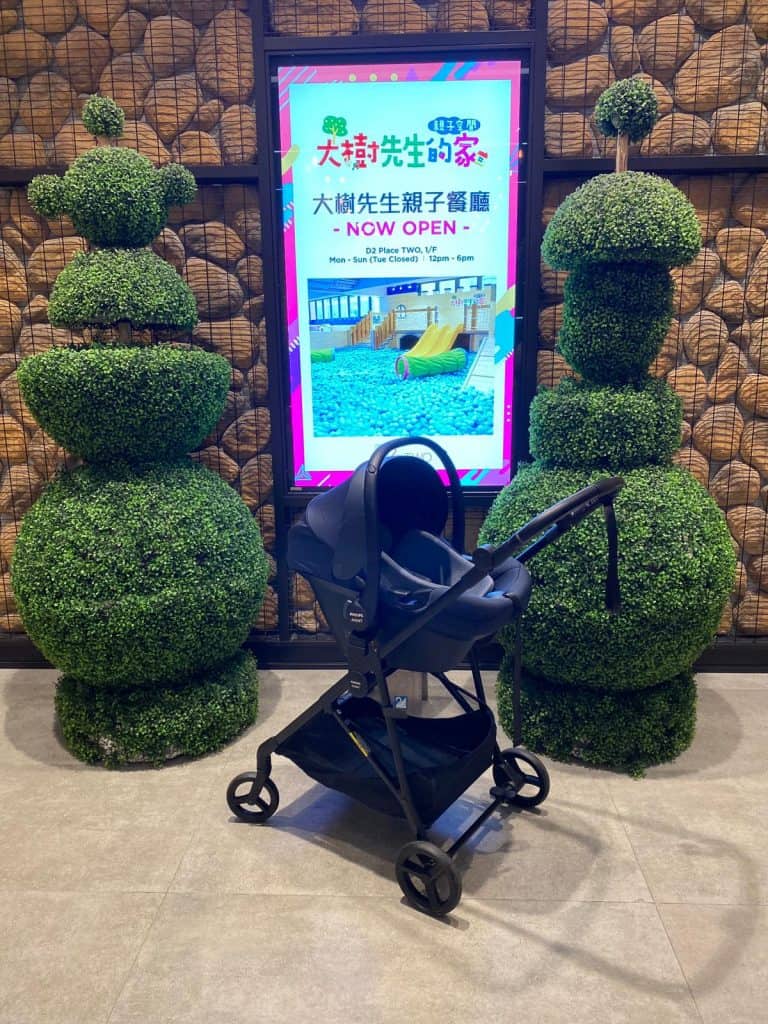 飛利浦 Philips Avent Stroller 連 ASTA Carseat 套裝 – 請先查詢貨量 – BooknShop.com ...