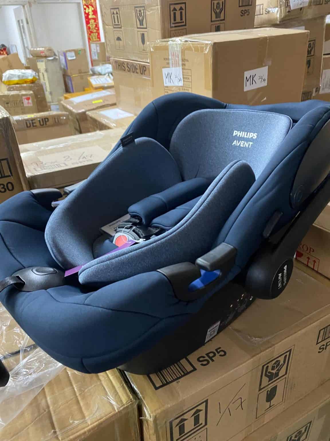 飛利浦 Philips Avent Stroller 連 ASTA Carseat 套裝 – 請先查詢貨量 – BooknShop.com ...