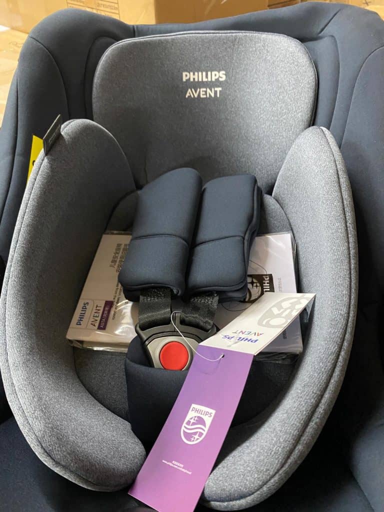 飛利浦 Philips Avent Stroller 連 ASTA Carseat 套裝 – 請先查詢貨量 – BooknShop.com ...